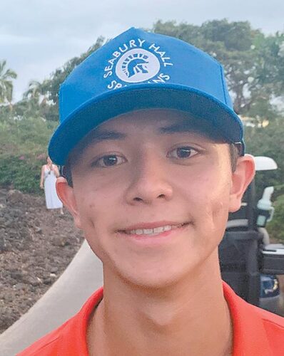 Spartans’ Loree places 2nd, Na Pueo team runner-up at states | News ...